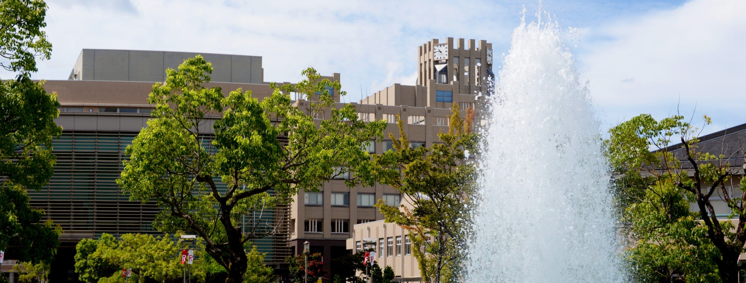 Regular Courses In English Ritsumeikan University Ritsumeikan