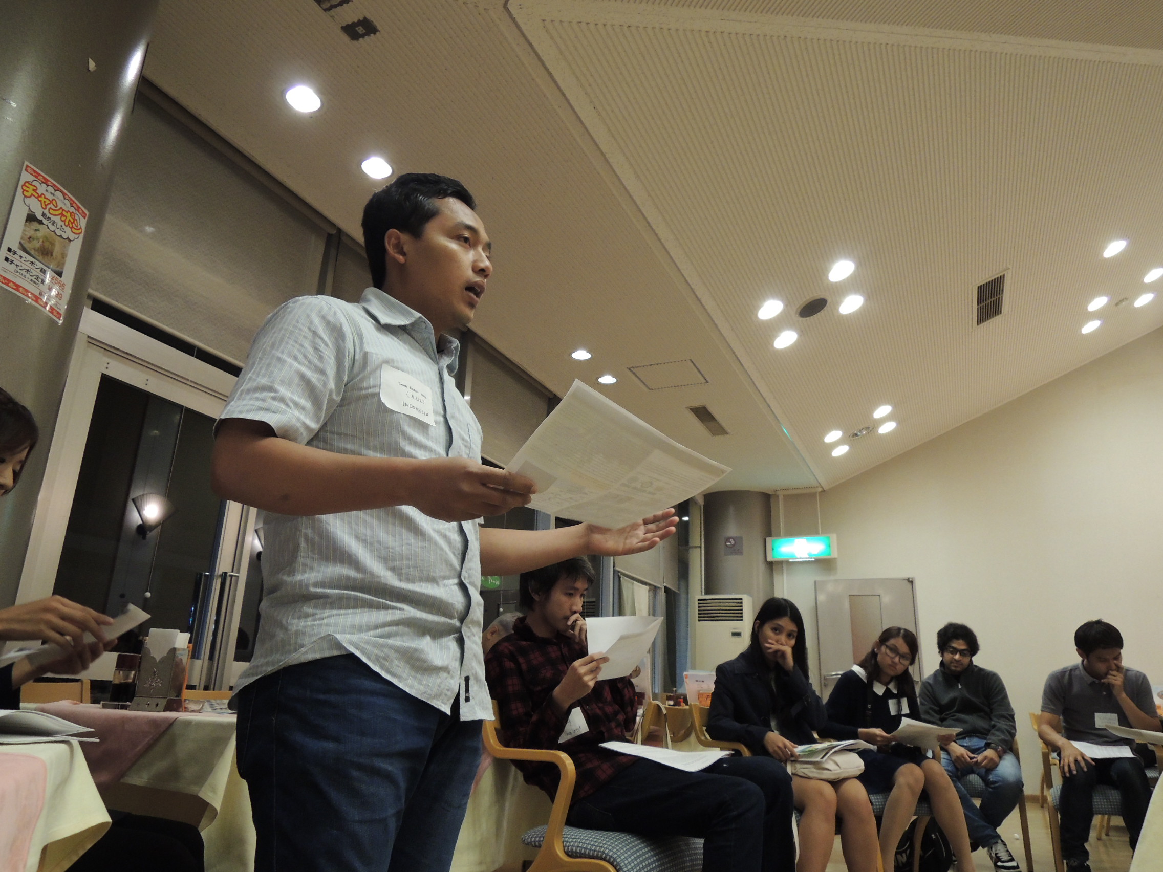 Event&News | RITSUMEIKAN UNIVERSITY Graduate School of Life Sciences