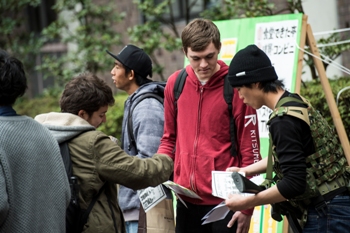 Recruiting New Students to Clubs and Circles ｜Ritsumeikan University