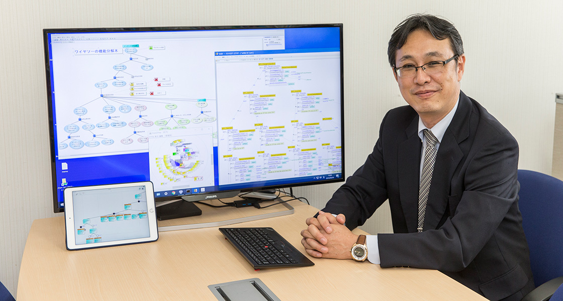 KITAMURA Yoshinobu | Faculty Members | RITSUMEIKAN | College of ...