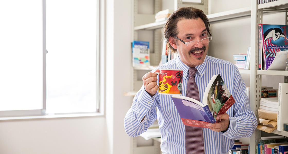 Harry DAUER | Faculty Members | RITSUMEIKAN | College of Information ...