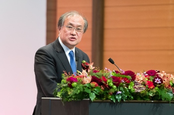 30th Anniversary of the College of International Relations：Event and ...