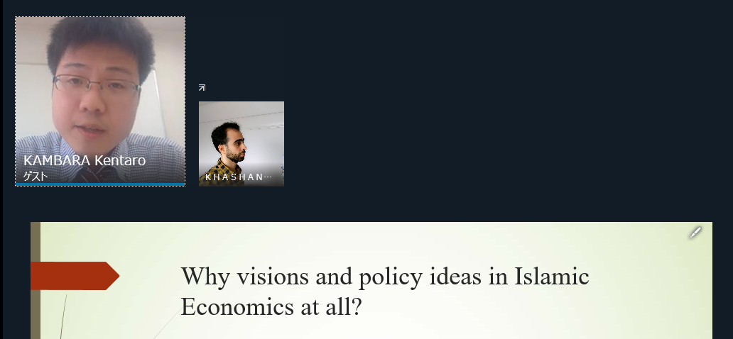 ｜ニュース｜アジア・日本研究所｜立命館大学