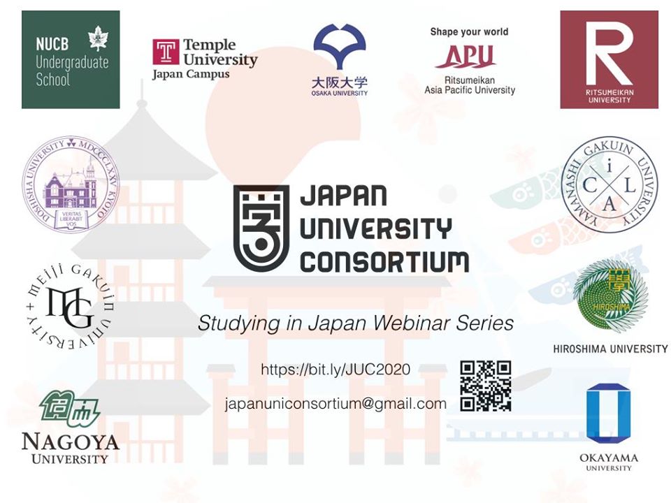 News | Admissions | Ritsumeikan University