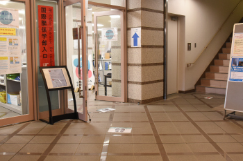 On-campus Infection Prevention Protocols：Buildings and Classrooms ...