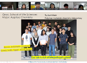 Event&News | RITSUMEIKAN UNIVERSITY Graduate School of Life Sciences