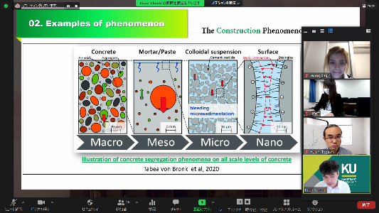 Event&News | RITSUMEIKAN UNIVERSITY Graduate School of Life Sciences