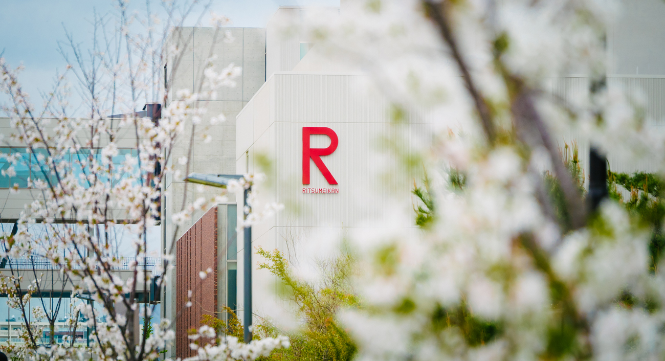 Ritsumeikan University