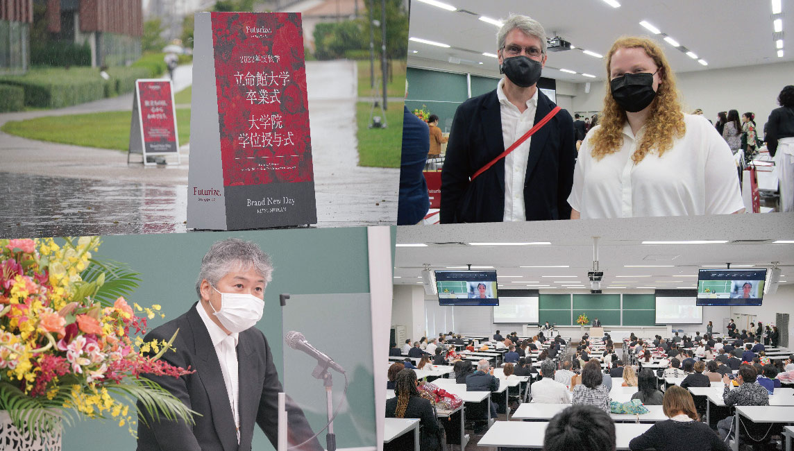 Congratulations, AU Sakura Scholars! AY2022 Fall Matriculation Ceremony ...