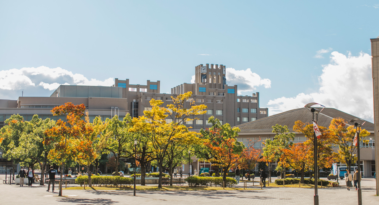 Ritsumeikan University