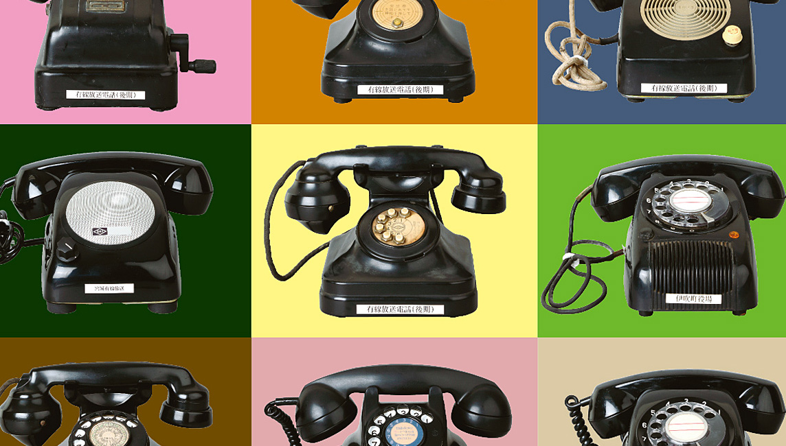 Why do most automated voice guidance systems use a female voice ...