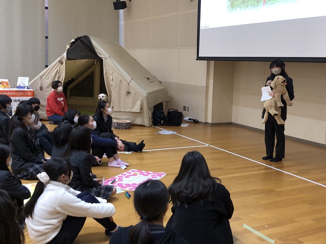 Junior High School WOW Program "If Dogs Come to School" | News ...