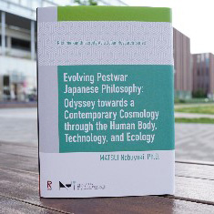 Published Book｜Asia-Japan Research Institute