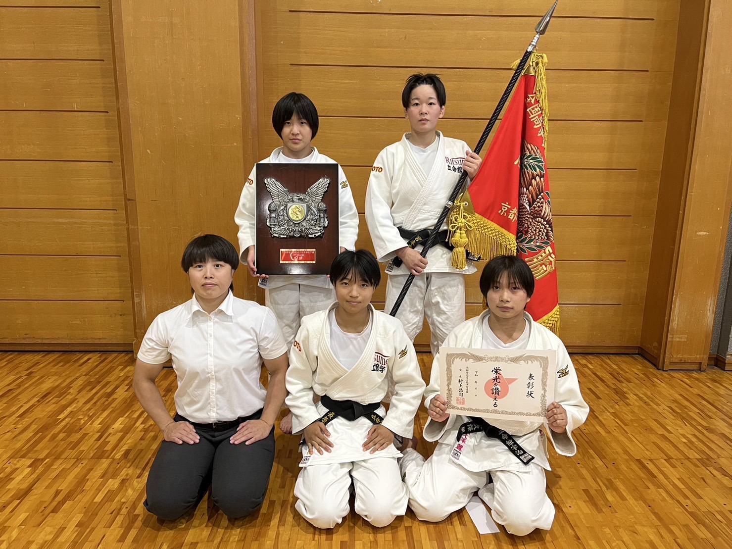 Track & Field Club: Four students were selected to participate in the ...