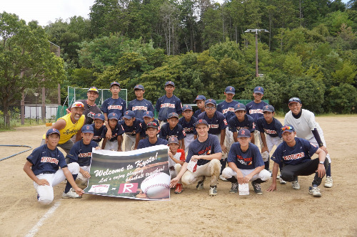 [Baseball Team] Results of the Final of the 105th National High School ...