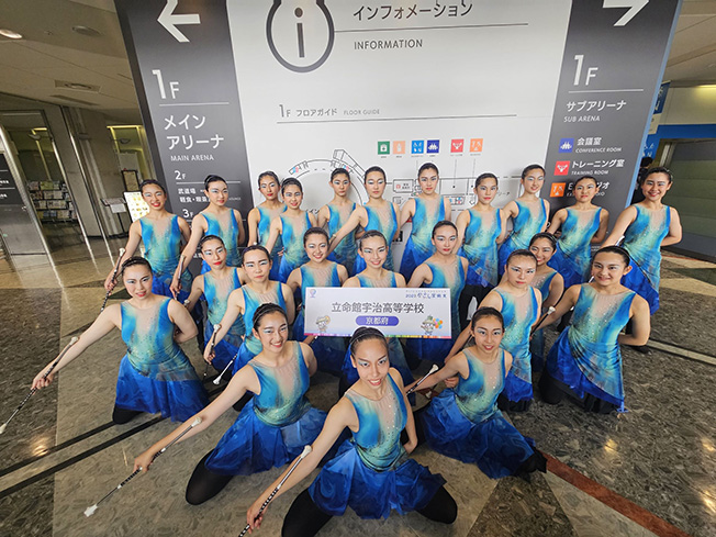 High School Baton Twirling Club received the Executive Committee's ...