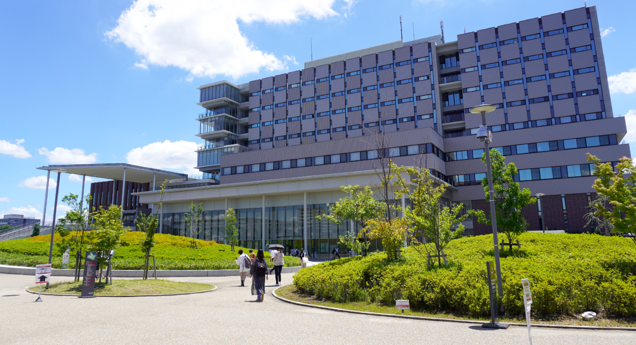 Ritsumeikan University