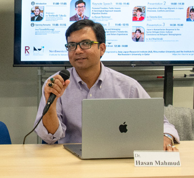 ｜ニュース｜アジア・日本研究所｜立命館大学