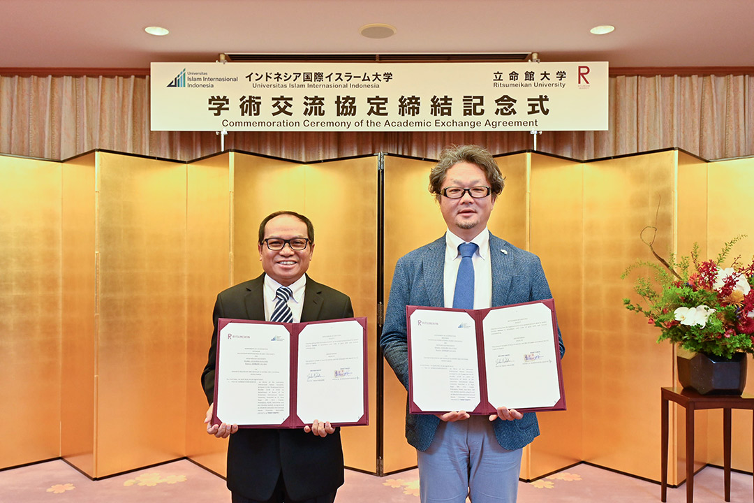 ｜ニュース｜アジア・日本研究所｜立命館大学