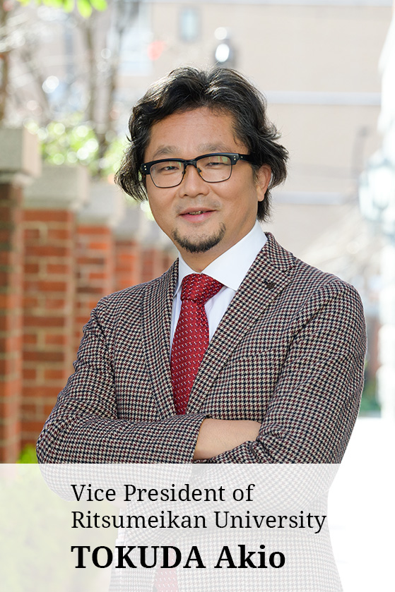 Vice President's Message | Research | Ritsumeikan University