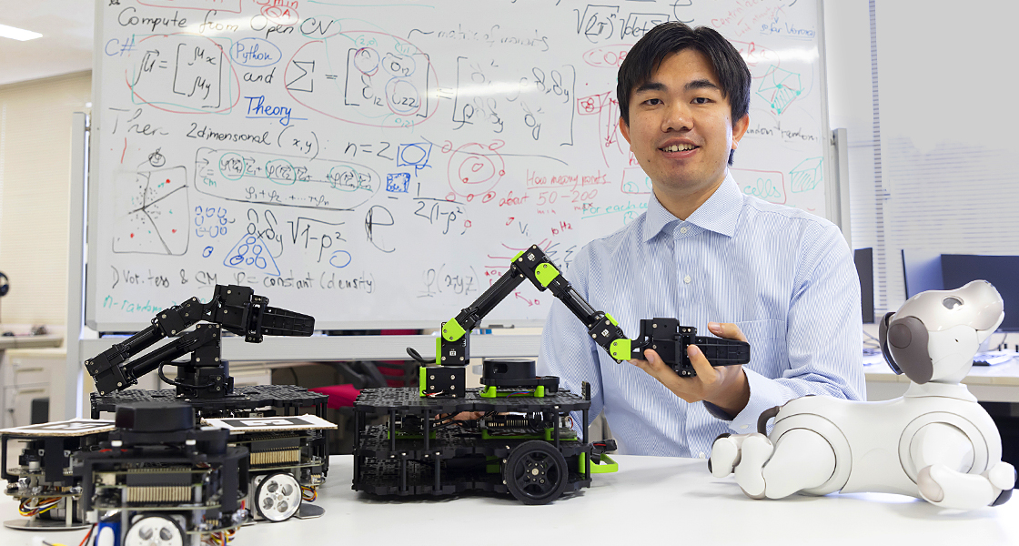 Wenbin LIU | Faculty Members | RITSUMEIKAN | College of Information ...