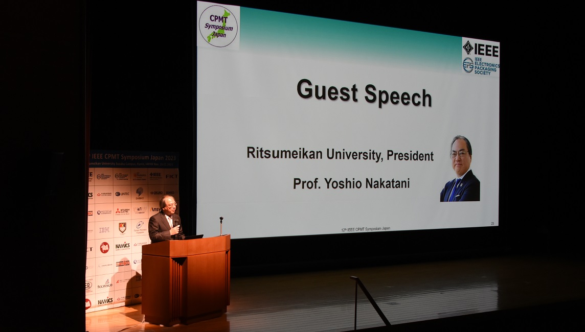 IEEE CPMT Symposium Japan Held at Ritsumeikan University ｜Ritsumeikan ...