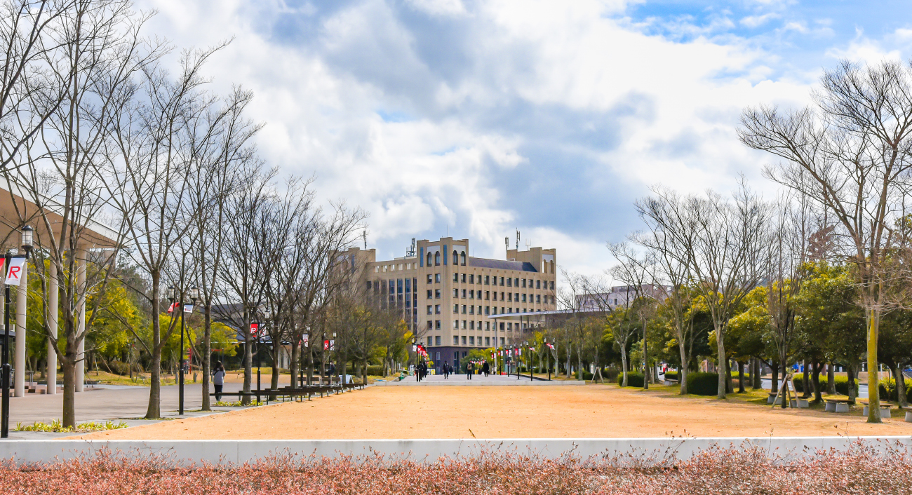 Ritsumeikan University
