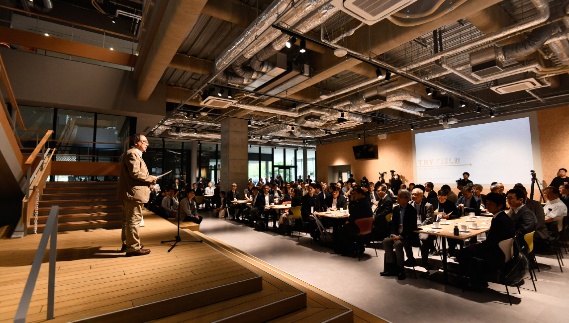 Try Field Opening Ceremony Held at OIC ｜Ritsumeikan University