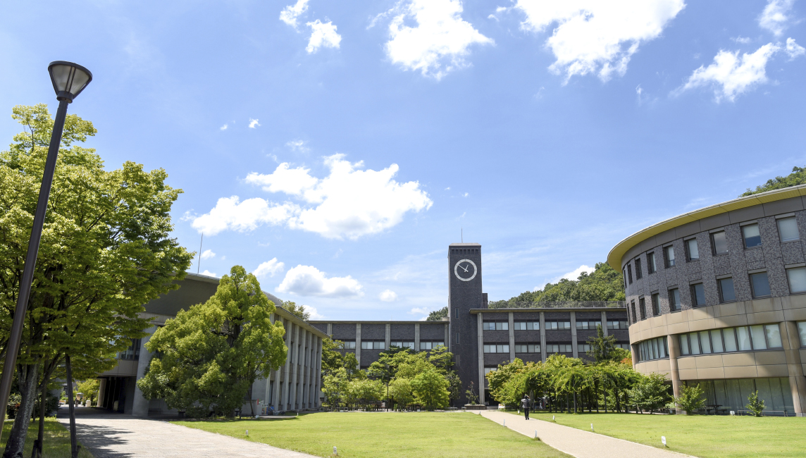Ritsumeikan University