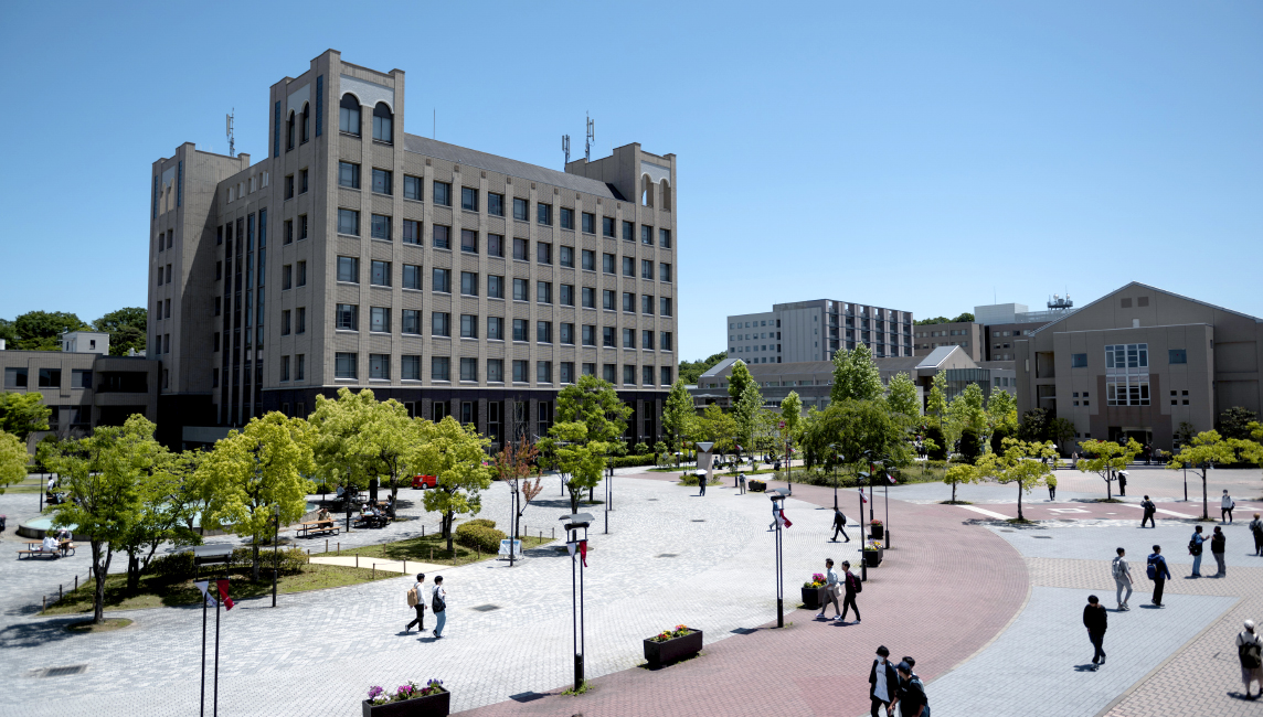 Ritsumeikan University