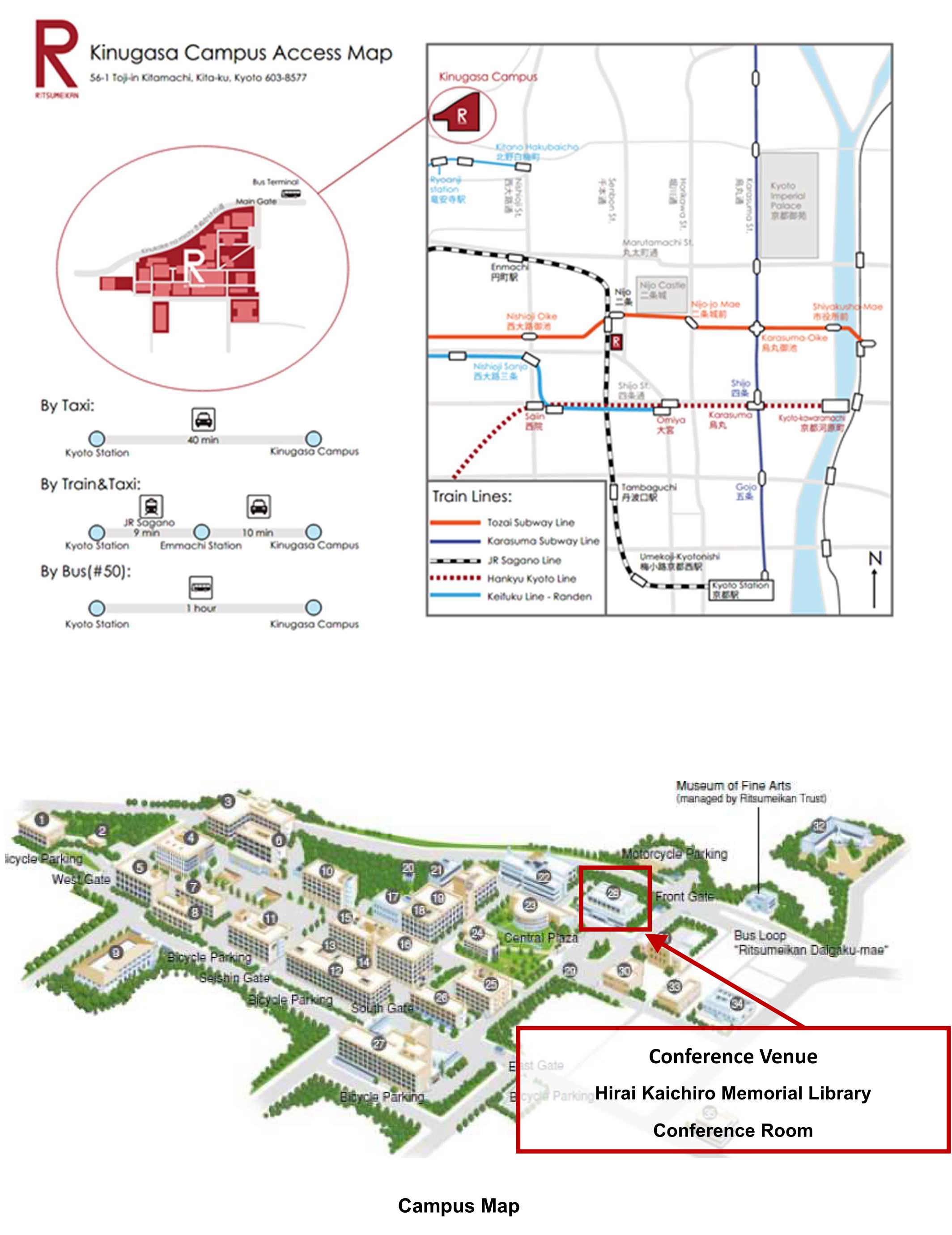 University Of Findlay Campus Map Walmart Pharmacy 10 1718 In Findlay,
