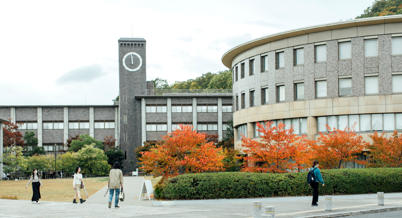 Ritsumeikan University