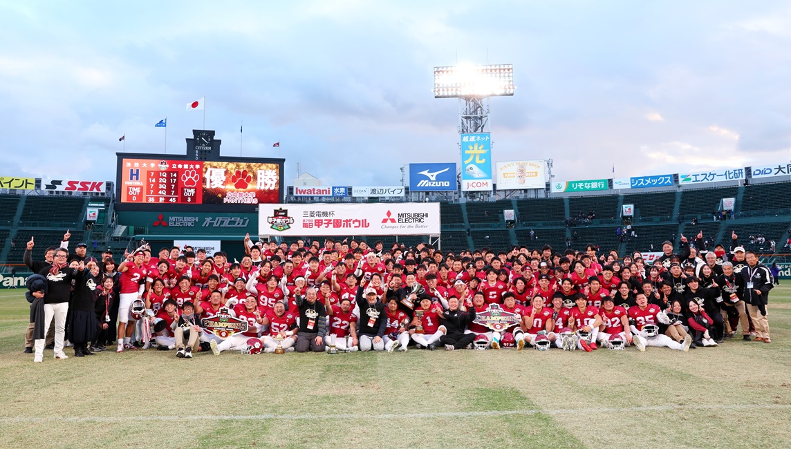 Ritsumeikan University Panthers American football team wins ninth Japan ...