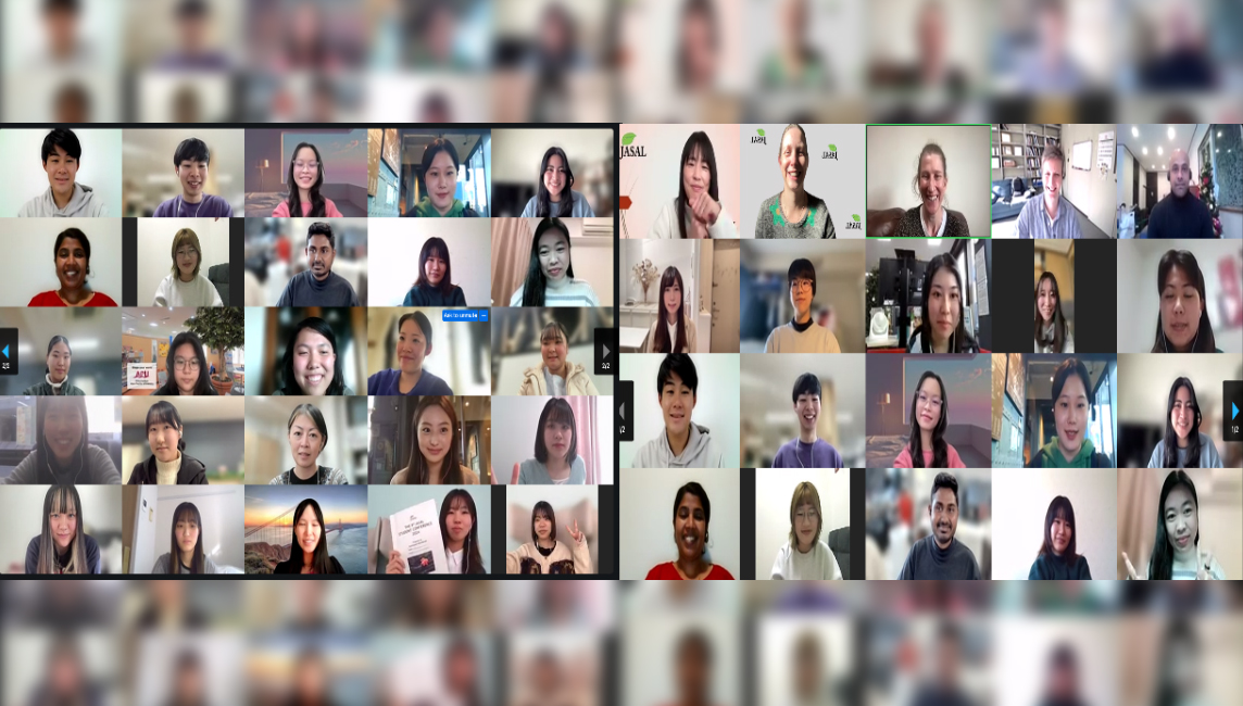 Presentation about work of the Beyond Borders Plaza （BBP） at a conference was given ...