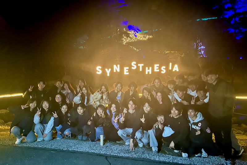 IB Final Exams Completed! Grade 12 Students Strengthen Bonds on a ...