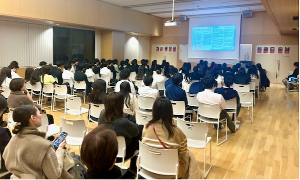 University Pathways Event Held with IB Course Alumni | News ...