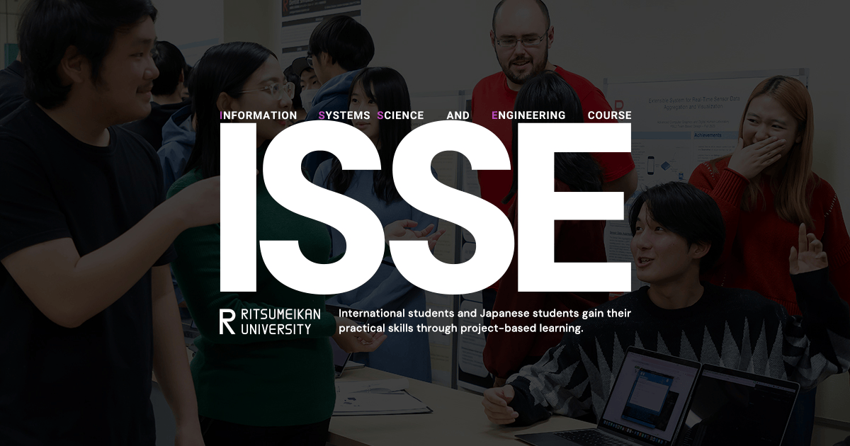 INFORMATION SYSTEMS SCIENCE AND ENGINEERING COURSE | College of ...