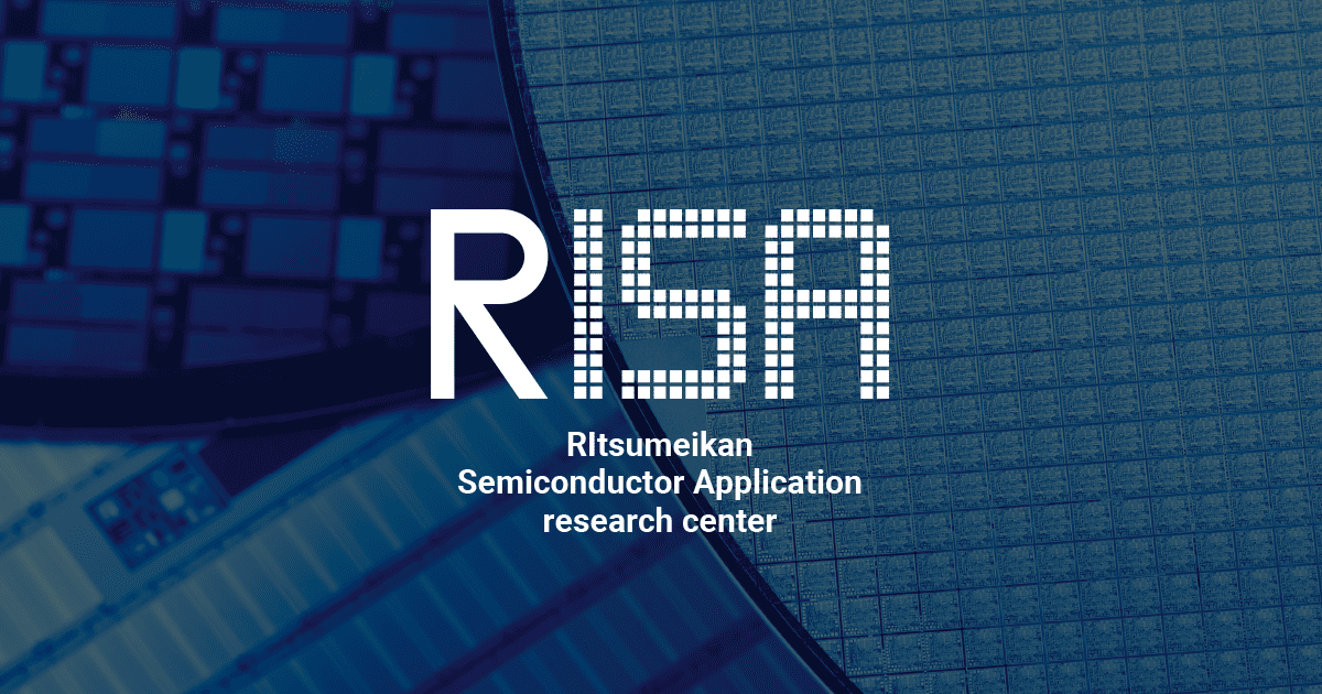 RItsumeikan Semiconductor Application research center | Ritsumeikan ...